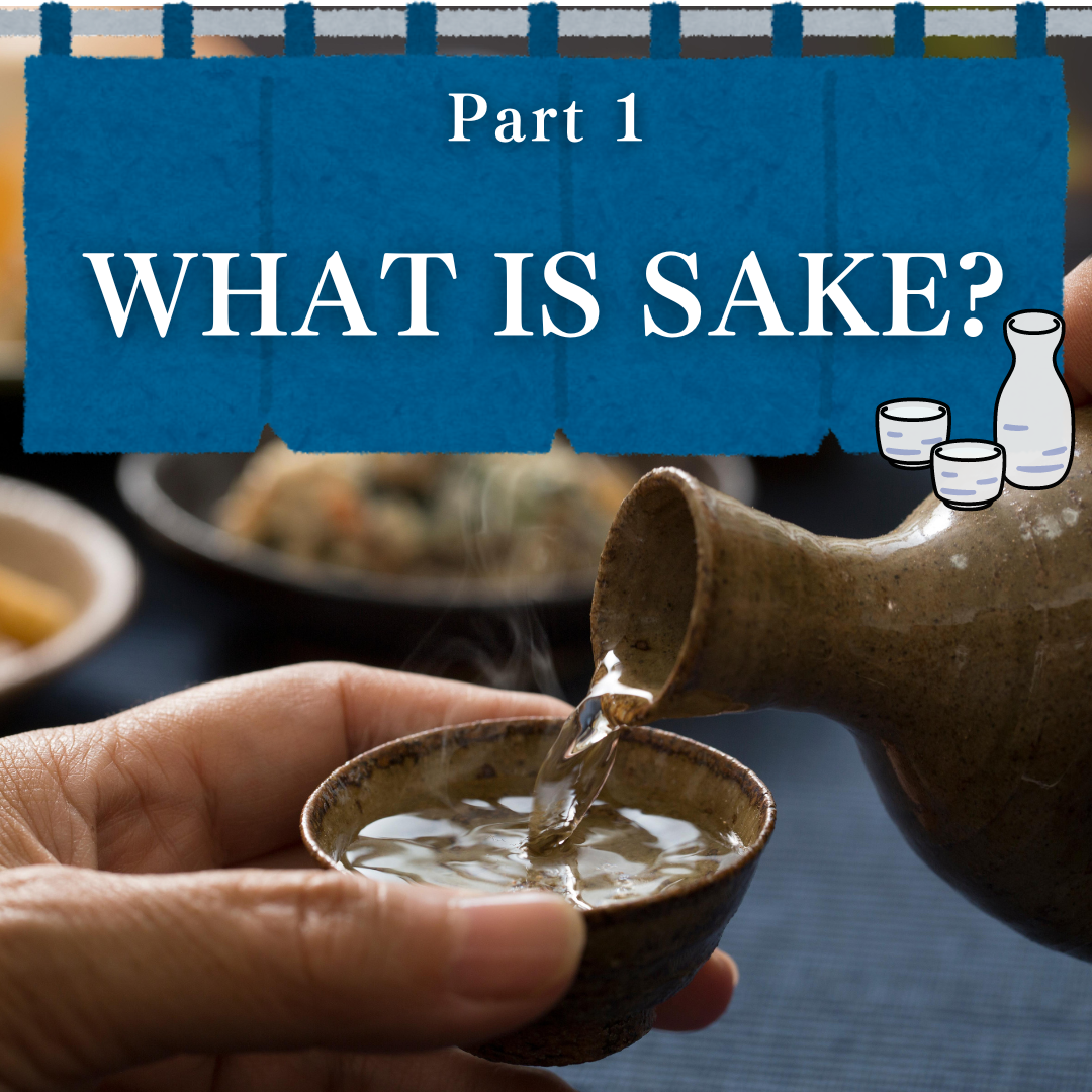What is Sake? A Guide for Beginners – 酒幸仁